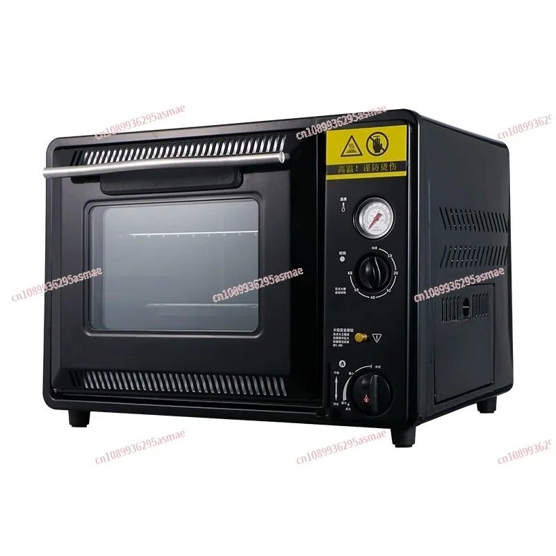 Газовая духовка для улицы с открытым пламенем для выпечки барбекю 30л