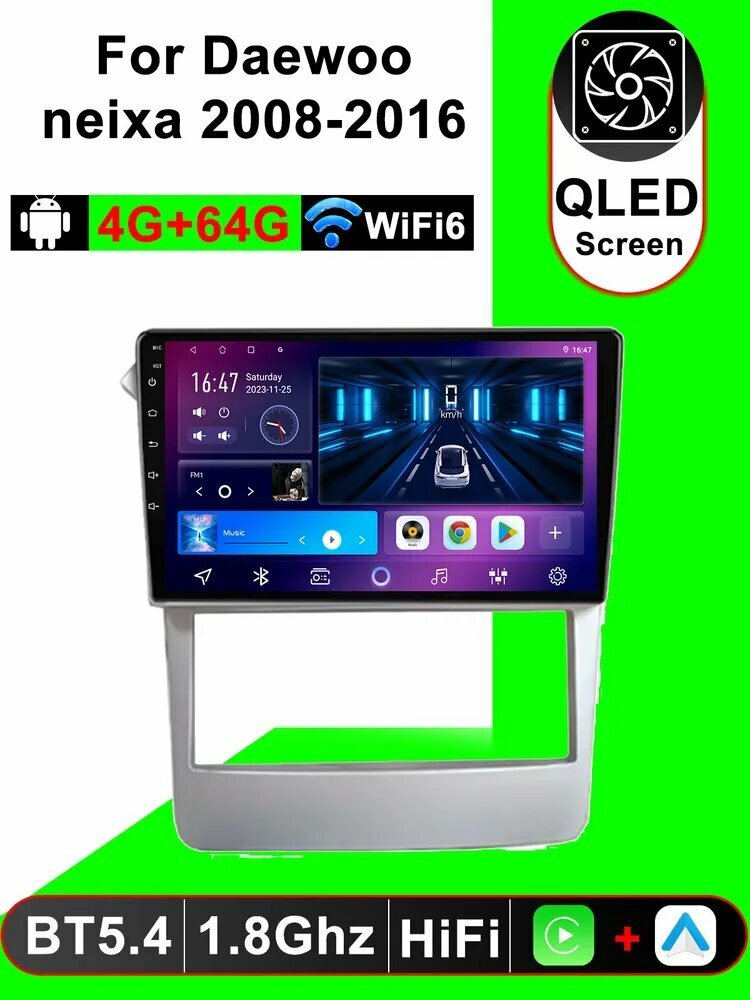 TOYOUSONIC Автомагнитола, диагональ: 9", 2 DIN, 4.01ГБ/64ГБ