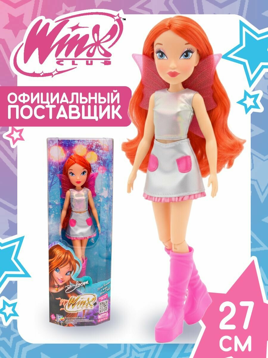 Кукла для девочки "Винкс" Блум с крыльями шарнирная с длинными волосами набор, Winx, 24 см