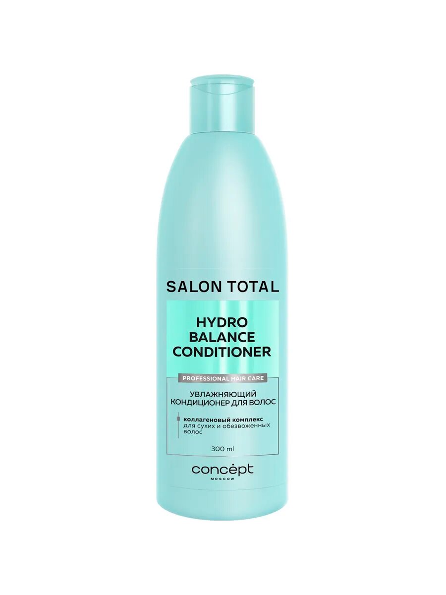 Кондиционер увлажняющий Concept (Hydrobalance conditioner),