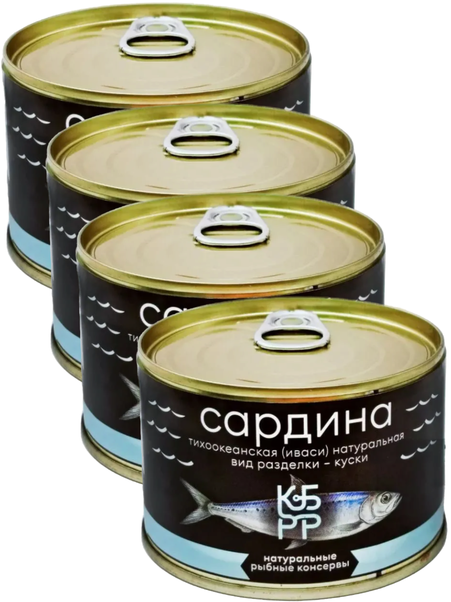 Сардина Иваси натуральная консервы рыбные Курильский Берег 4шт по 250г