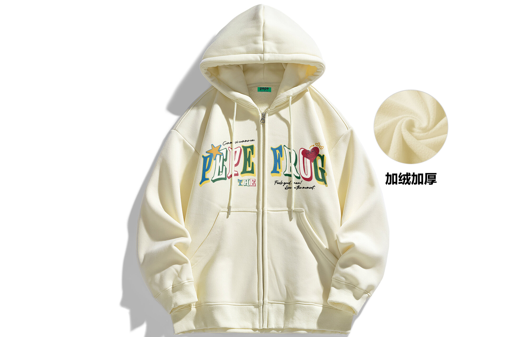 Толстовка Pepe The Frog
