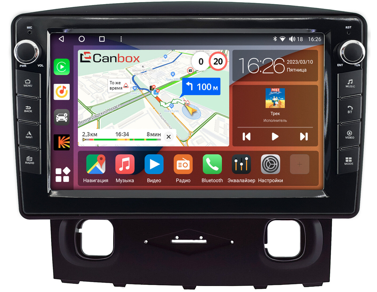 Штатная магнитола Ford Escape 2 2007-2012 Canbox H-Line 7822-9-0792 на Android 10 (4G-SIM, 4/32, DSP, IPS) С крутилками