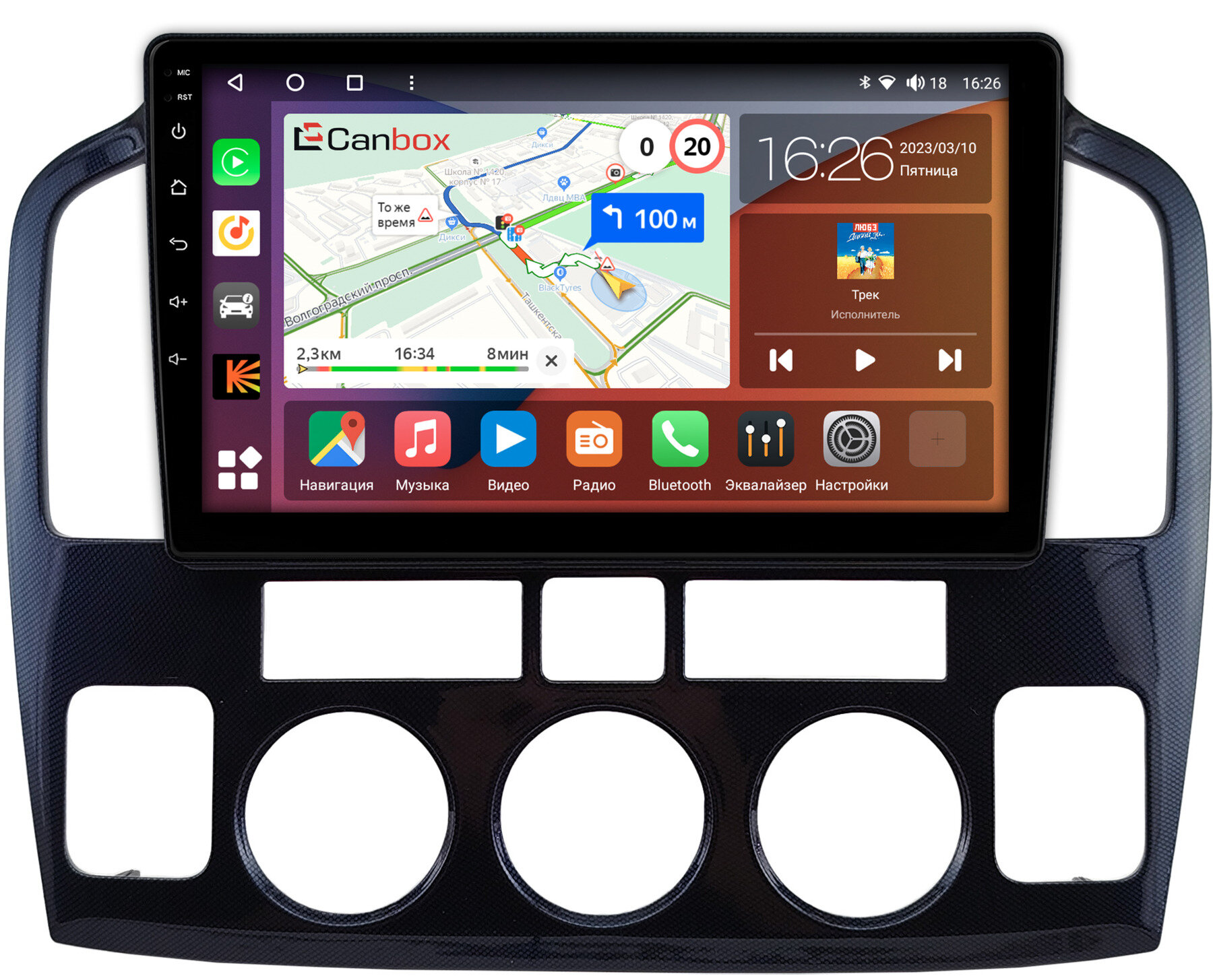 Штатная магнитола Suzuki Grand Vitara XL-7 2003-2006 (синий карбон) Canbox EVO 5811-9-0793 Android 14 (4G-SIM, 6/128, DSP, QLed, AI, 360)