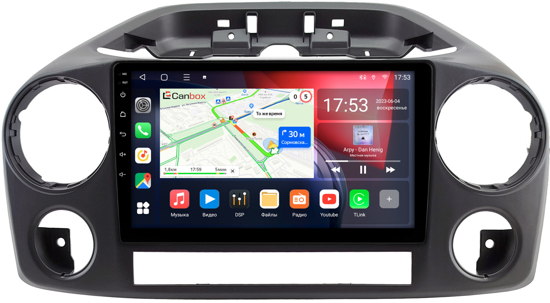 Штатная магнитола Canbox L-Line 4170-10-0790 для Volkswagen Amarok 2010-2016 на Android 10 (4G-SIM, 2/32, TS18, DSP, QLed)