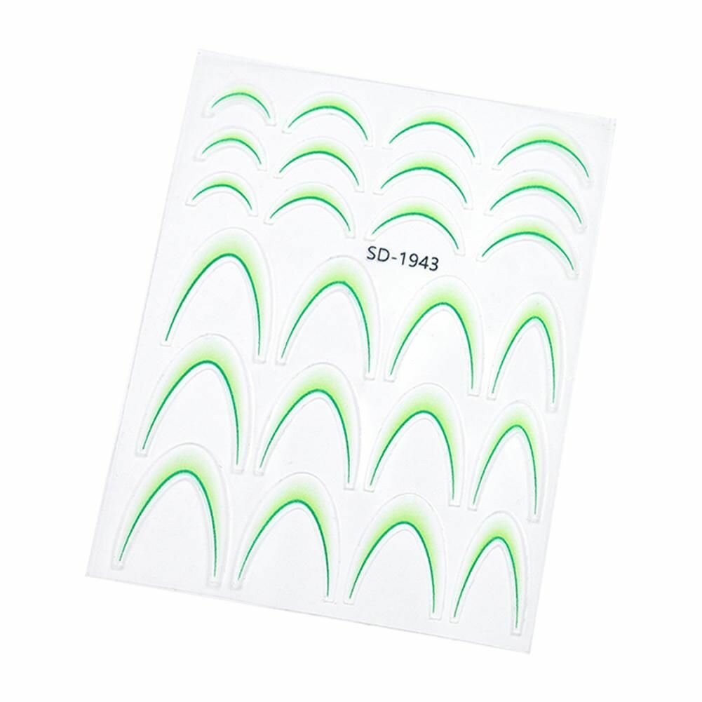 Наклейки для ногтей слайдеры френч градиент с разводами