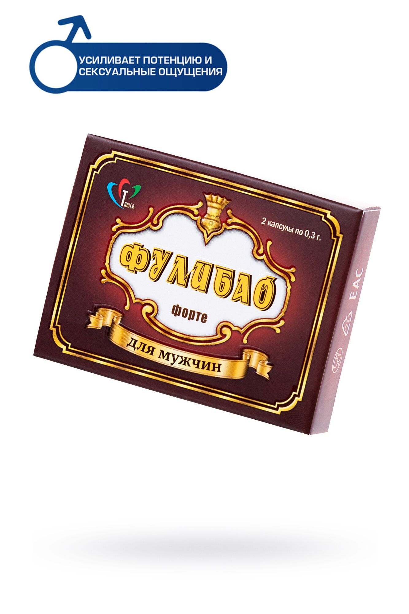 Возбуждающие капсулы для мужчин Фулибао форте, 2 капсулы