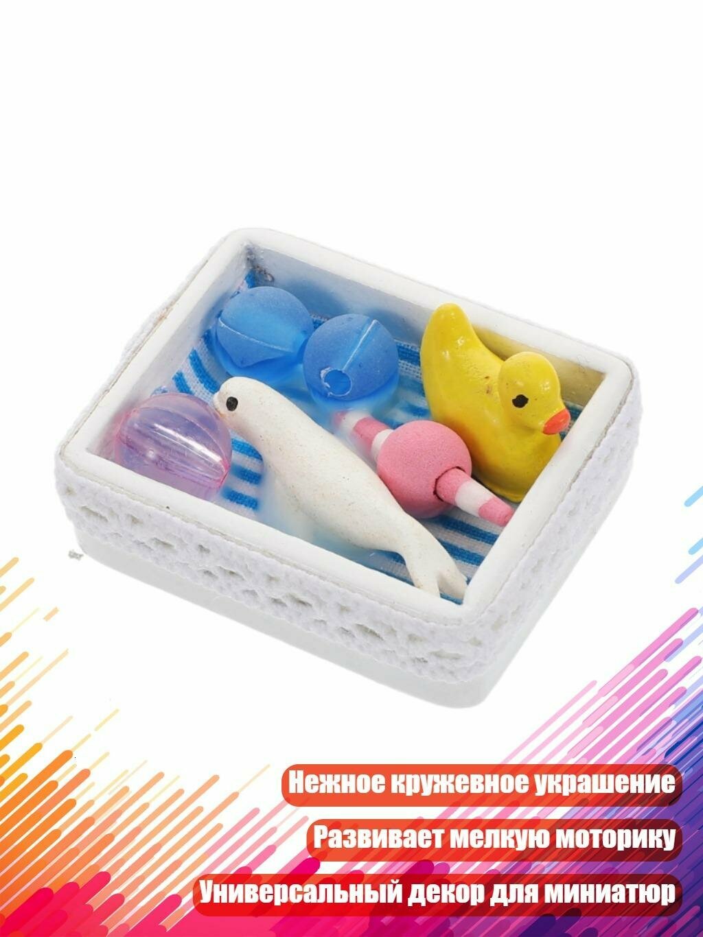 Деревянная ванночка для кукольных домиков