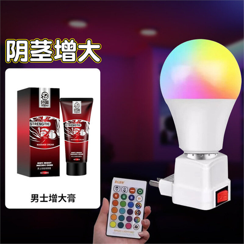 Атмосферное освещение для флирта, товары для взрослых и аксессуары для пар, которые можно использовать в постели, инструменты для соблазнения мужчин и укрепления близости.