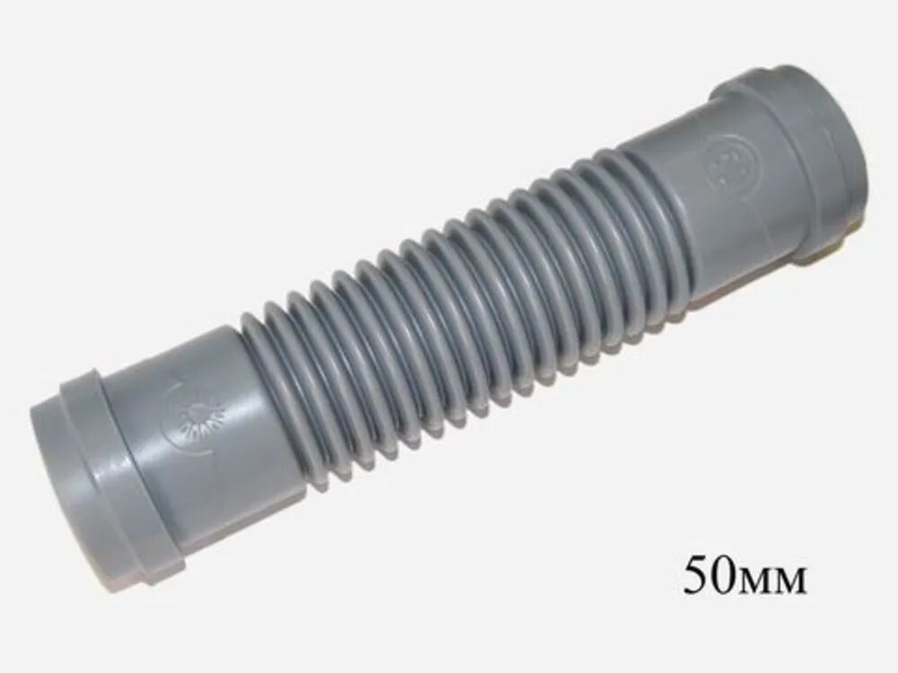 Отвод канализационный гибкий 50мм ORIO ОКГ-50