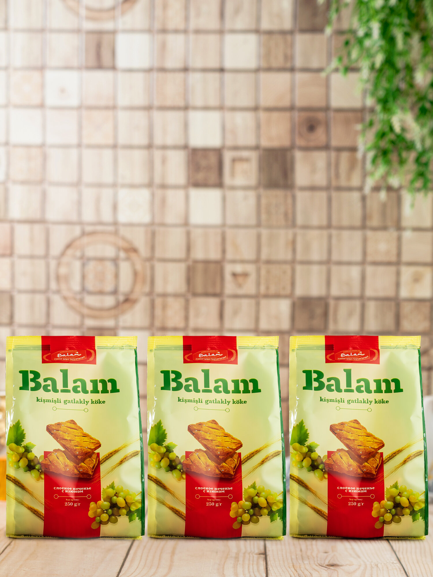 Печенье слоеное Balam с изюмом 250 гр 3 шт