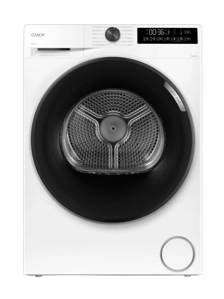 Сушильная машина 9 кг Candy NOVA C43TD H9A2BSW-07, 9 кг, класс A++