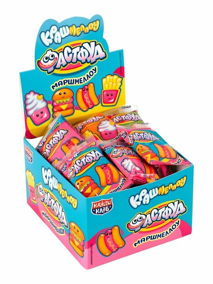 Маршмеллоу «Крашмеллоу Фастфуд», 9 г