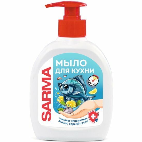 Жидкое мыло Sarma Кухонное, 300 мл