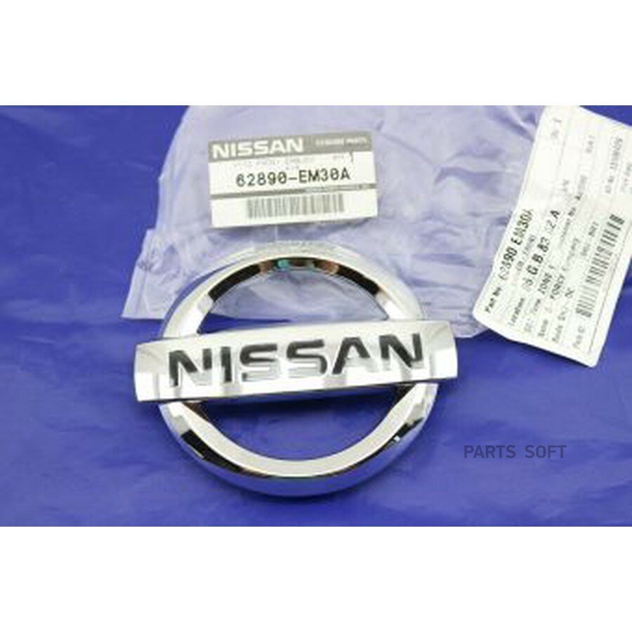 Эмблема передняя EMBLEM-FRONT от официального дистрибьютора, NISSAN, артикул 62890EM30A