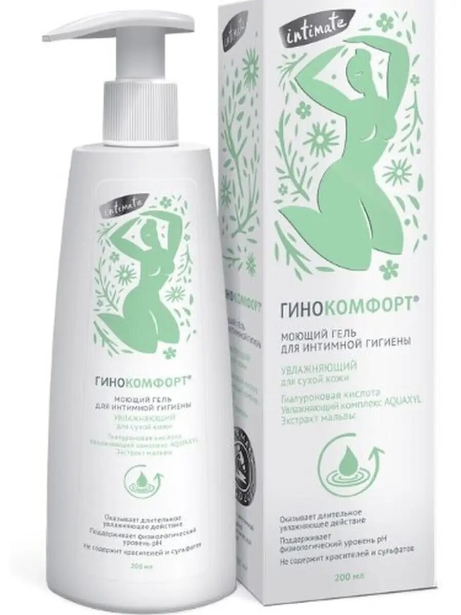 Гинокомфорт гель моющий увлажняющий 200 мл