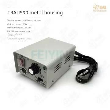 Ручка для зуботехнического электрического фрезера, тип 204/90, малая полировальная машинка, электрическая дрель,