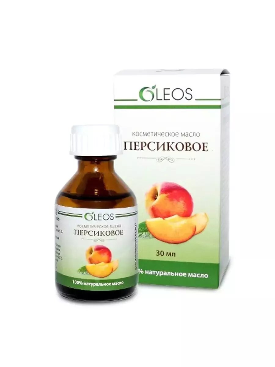 Oleos персиковое косметическое масло 30 мл