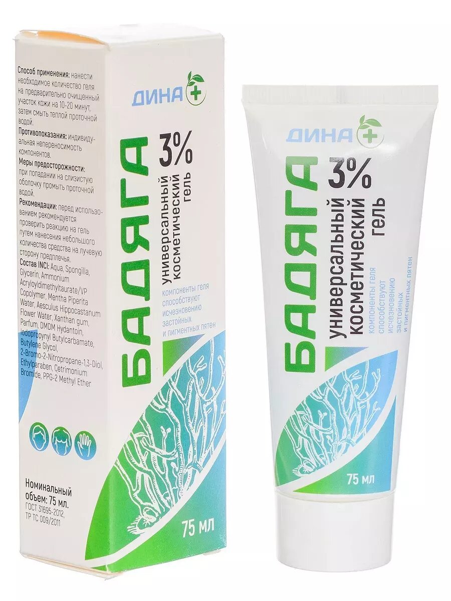 Бадяга гель товарного знака дина+ 75 мл