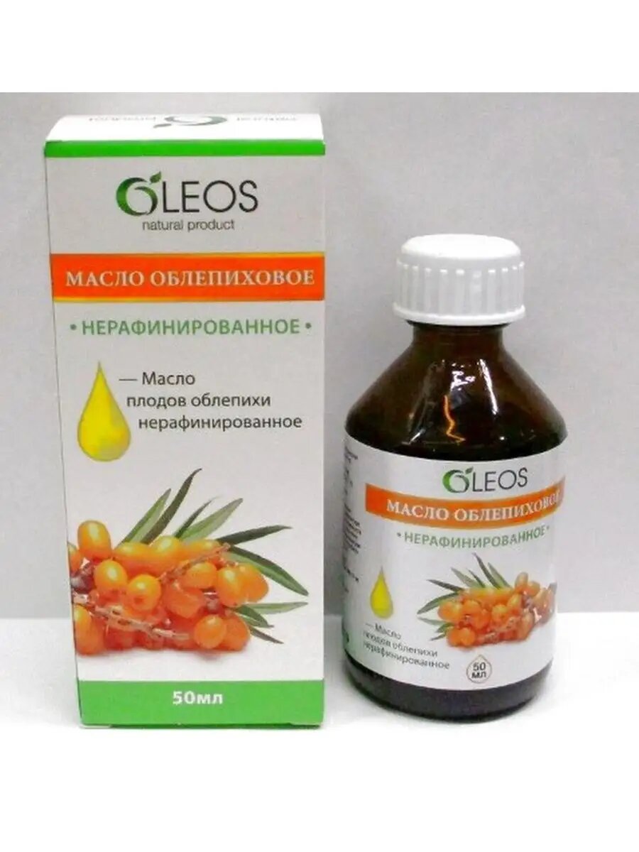 Масло облепиховое 50 мл флакон в индивидуальной упаковке/оле