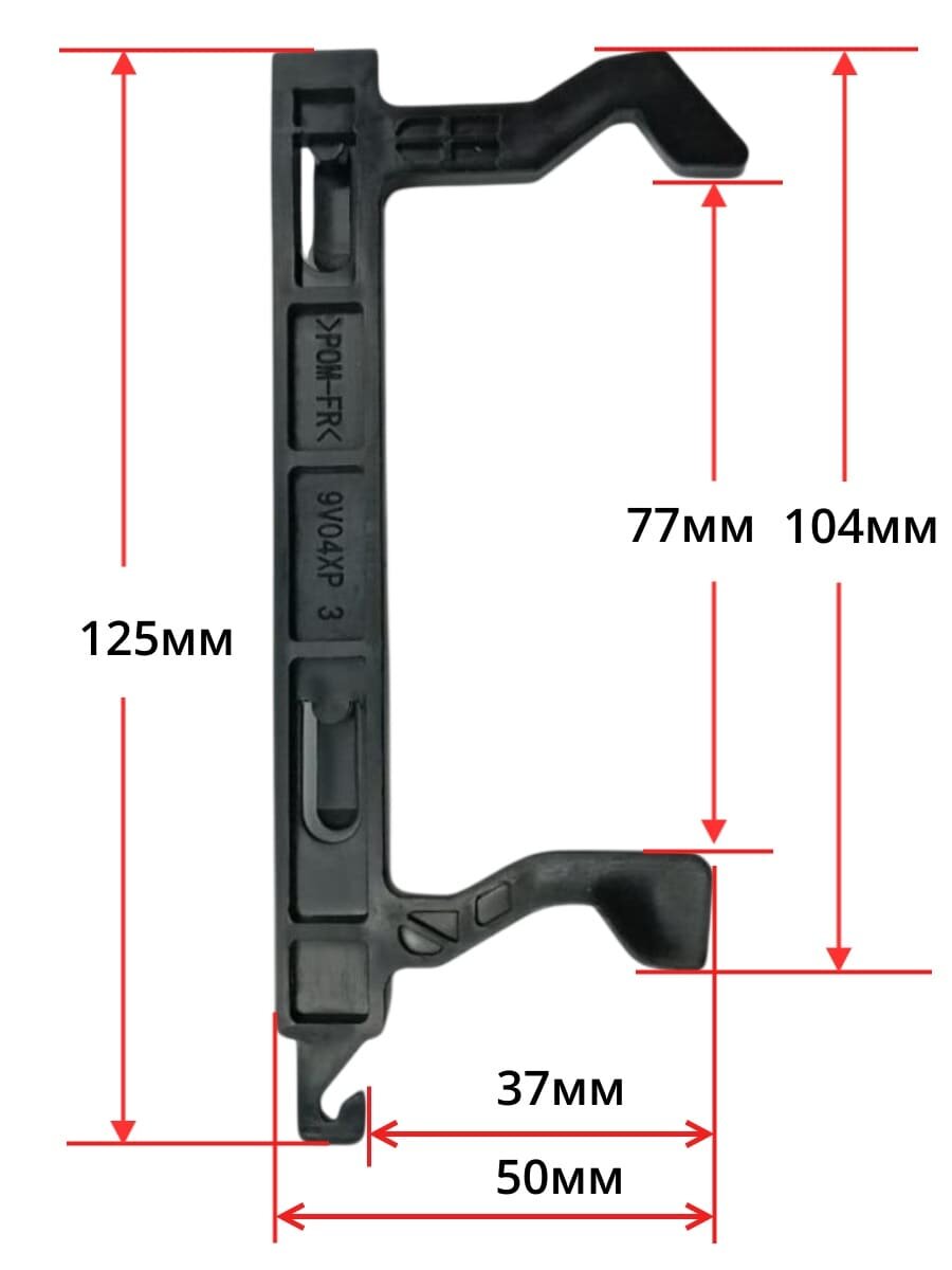 Panasonic F30189V00XP крючок двери для микроволновой печи (СВЧ) NN-GM340W, NN-GT351W, NN-GT370M