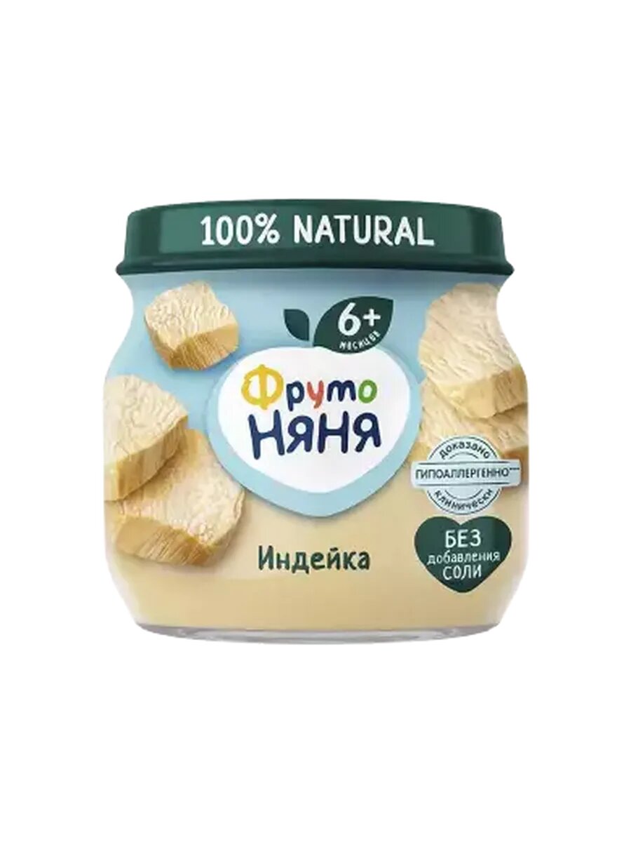 ФрутоНяня Пюре индейка 80г