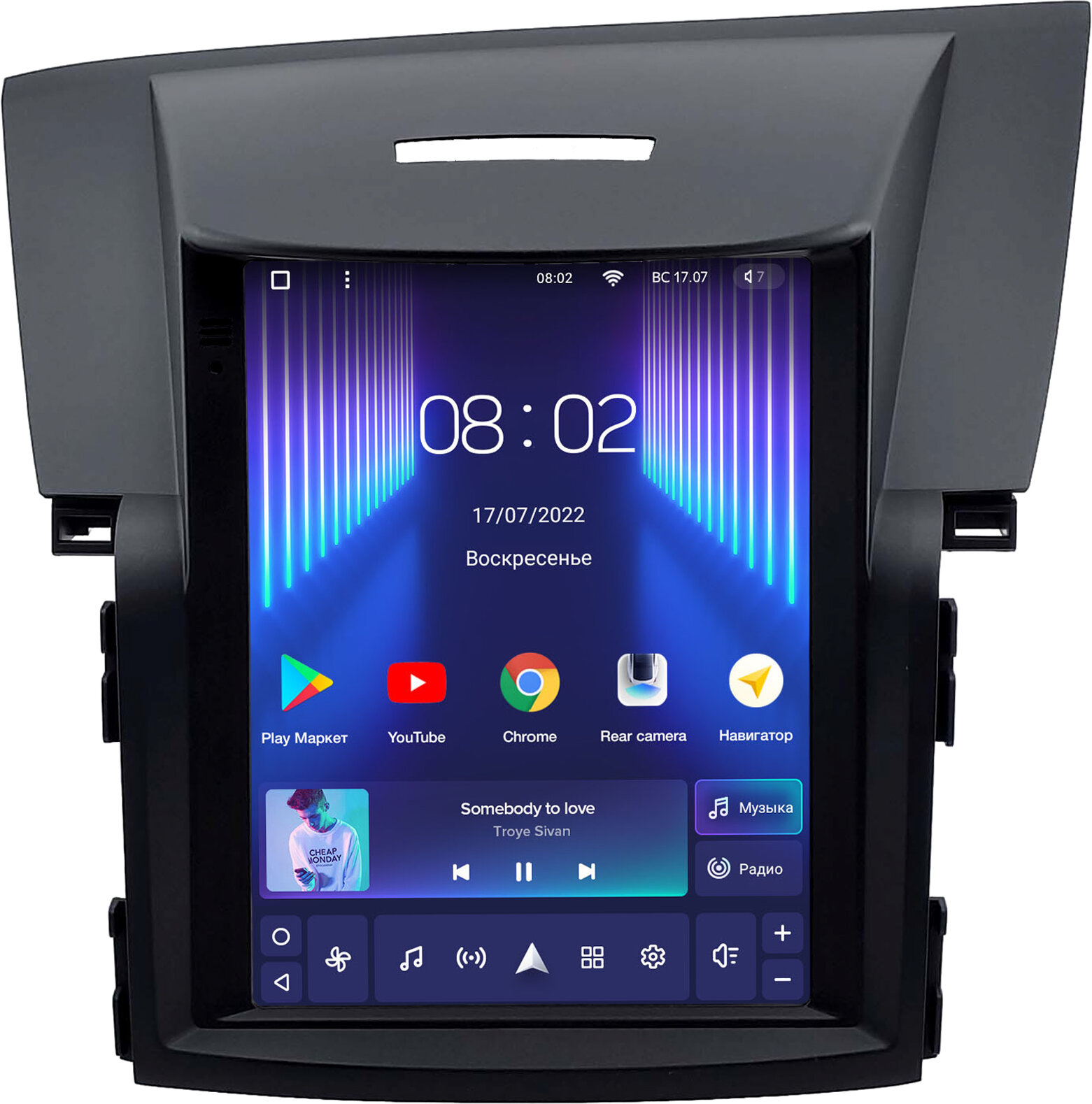 Штатная магнитола Honda CR-V 4 2011-2018 (Тип B) Teyes TPRO 2 DS (Tesla) 9.7" 4/64 RM-1312-42 Android 10 (4G-SIM, DSP, QLed)