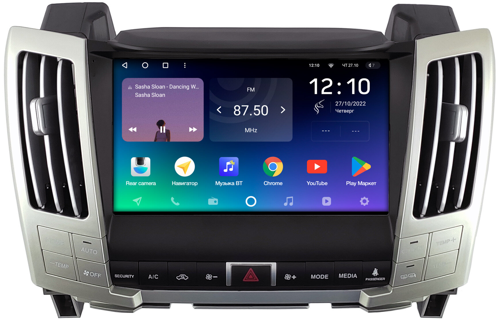 Штатная магнитола Toyota Harrier 2 (XU30) 2003-2013 Teyes SPRO PLUS 6/128 9" RM-9-1626 Android 10 (4G-SIM, DSP, IPS)