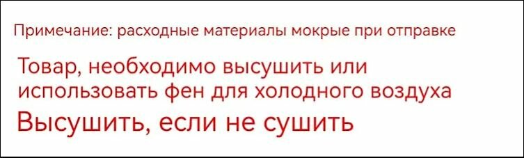Волшебная палочка "Гарри Поттер", стреляет огнем, для Хэллоуина, USB-зарядка, длина 40 см