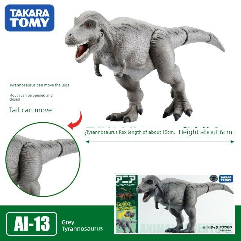 TOMY Юрский Динозавр Мягкая Резиновая Игрушка Животное Модель для Мальчиков - Тираннозавр Рекс Серый