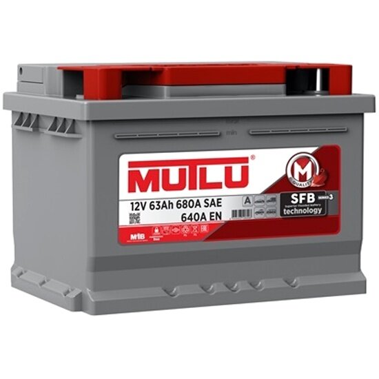 Аккумулятор Mutlu LB2.63.064. A 12V 640 (EN), 242x175x175, обратная полярность, 63 Ач