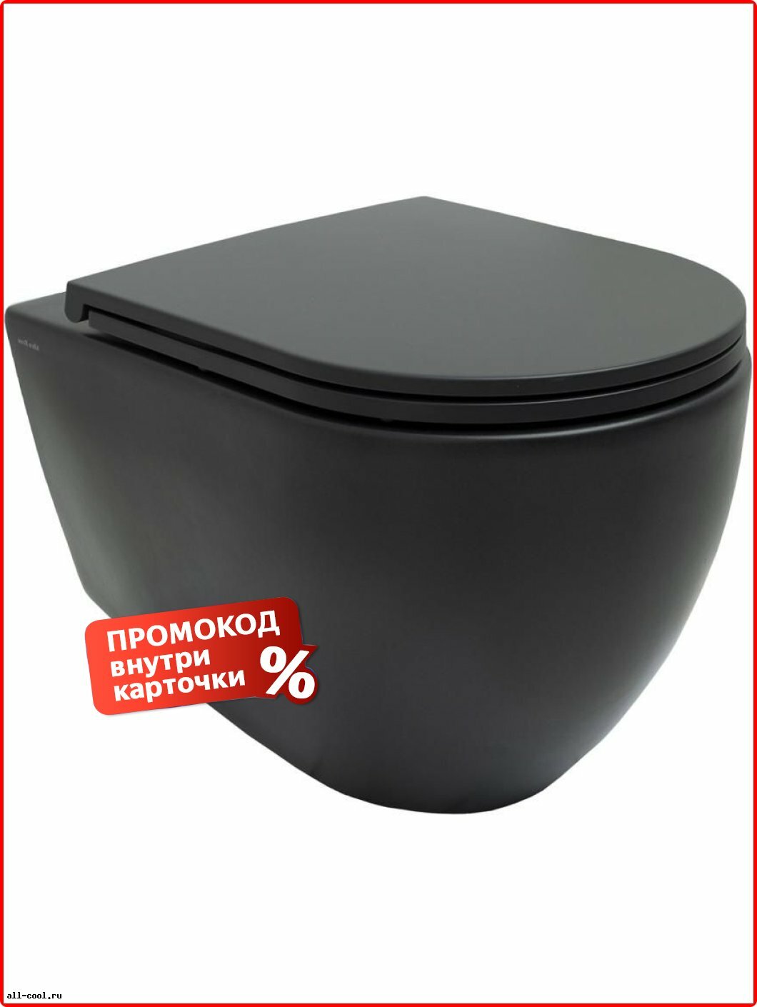 Унитаз Allen Brau Angelo 53x36,5x40, керамика, овальная, подвесной, микролифт, антивсплеск, горизонтальное (в стену), черный