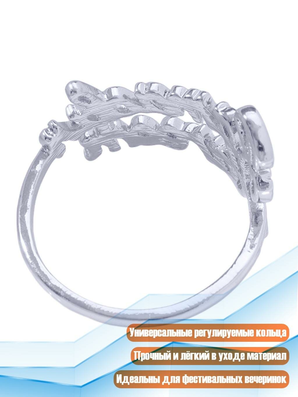 Снежинки-кольца для салфеток, серебро