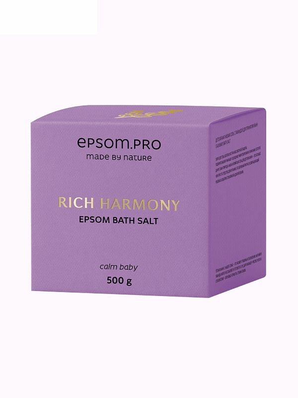 Соль магниевая детская с лавандой "CALMBABY BATH SALT", 500 г