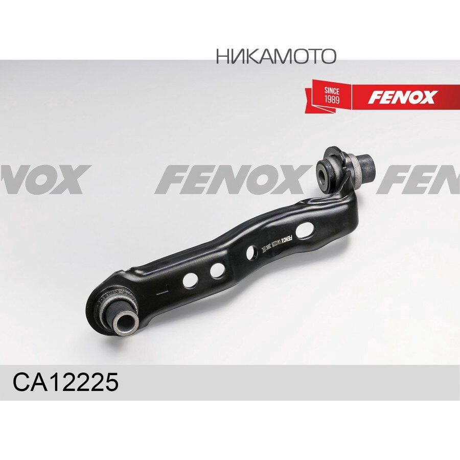 FENOX CA12225 Кронштейн подрамника NISSAN TIIDA 05-/NOTE 05- пер. подв. лев.