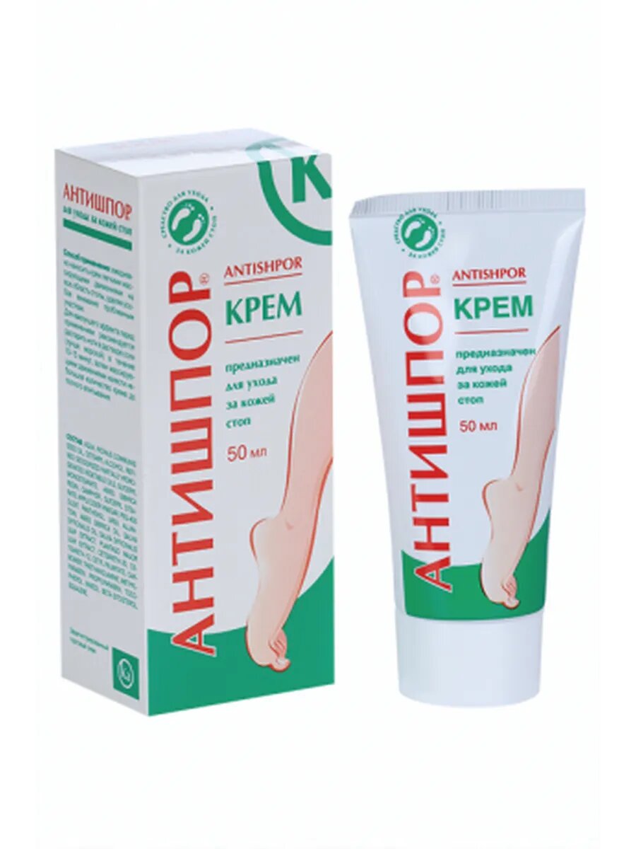 Антишпор, крем для ног, 50 мл, 1шт.