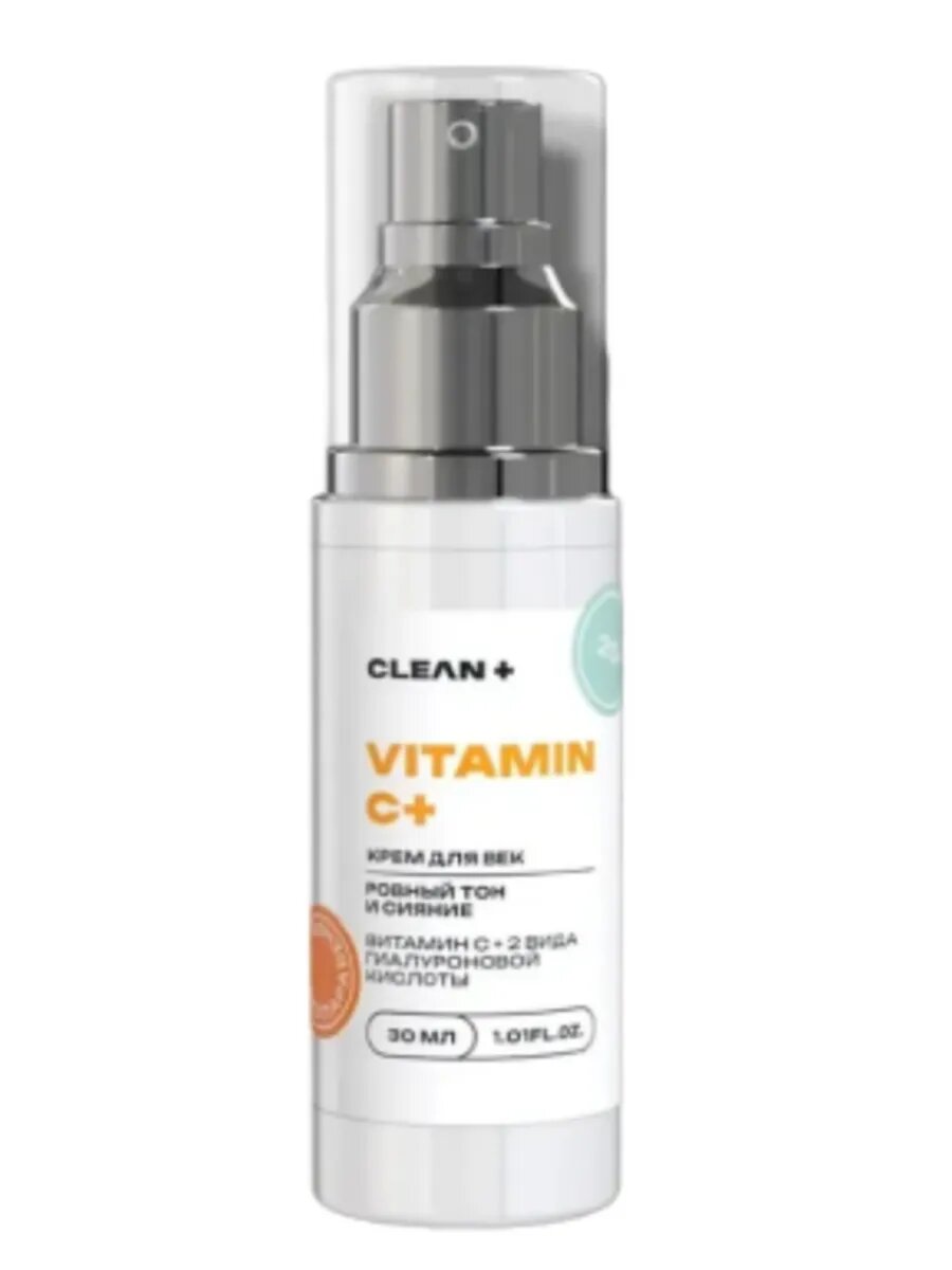 Clean+ Vitamin C+ Крем для век, 30 мл, 1шт.