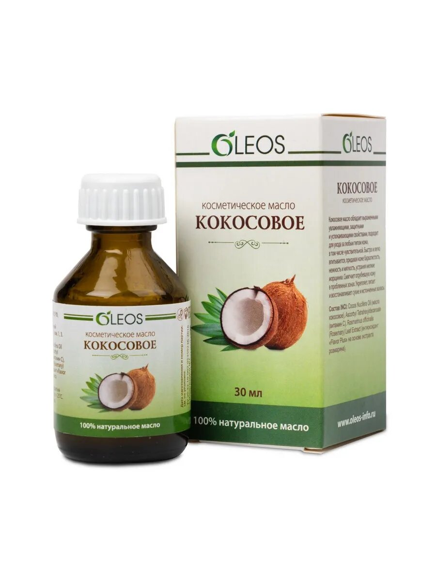 Oleos Кокосовое масло, масло косметическое, 30 мл, 1шт.