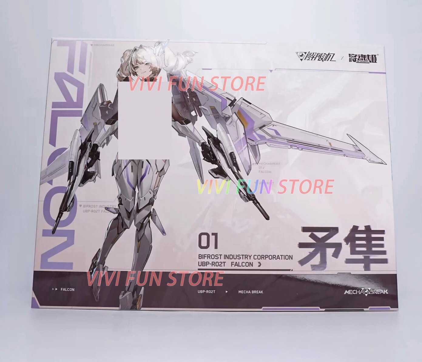 Модель UBP-R02T FALCON, Цвет: BOX