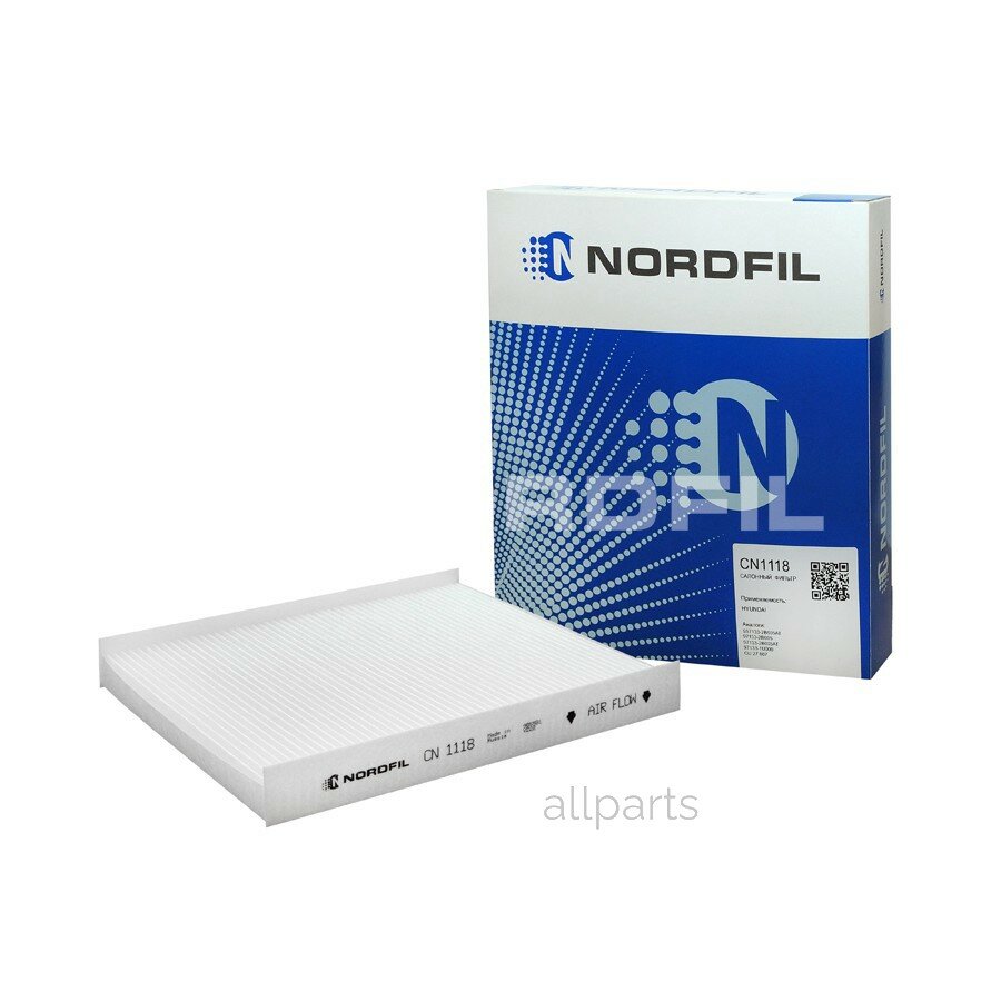NORDFIL CN1118 Фильтр салона Hyundai Santa Fe II