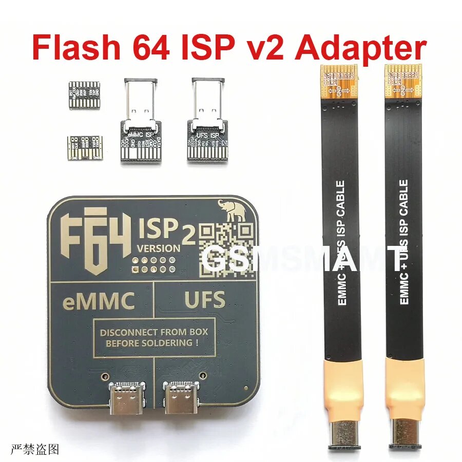 Набор адаптеров Flash 64 ISP v2