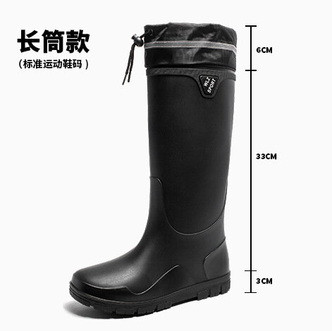 Модные мужские резиновые сапоги, водонепроницаемые рабочие ботинки средней высоты, обувь для мойки автомобилей на открытом воздухе, обувь для походов в продуктовый магазин, нескользящая резиновая обувь. Размер обуви. EU:45