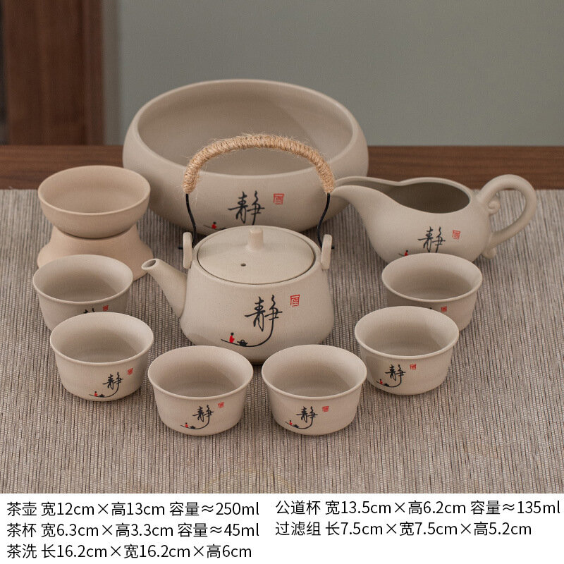 Полный набор чайной посуды для кунг-фу из деревенской керамики, роскошный и высококачественный, подходит для офиса и приема гостей, керамический чайник и чашки для кунг-фу в китайском стиле.