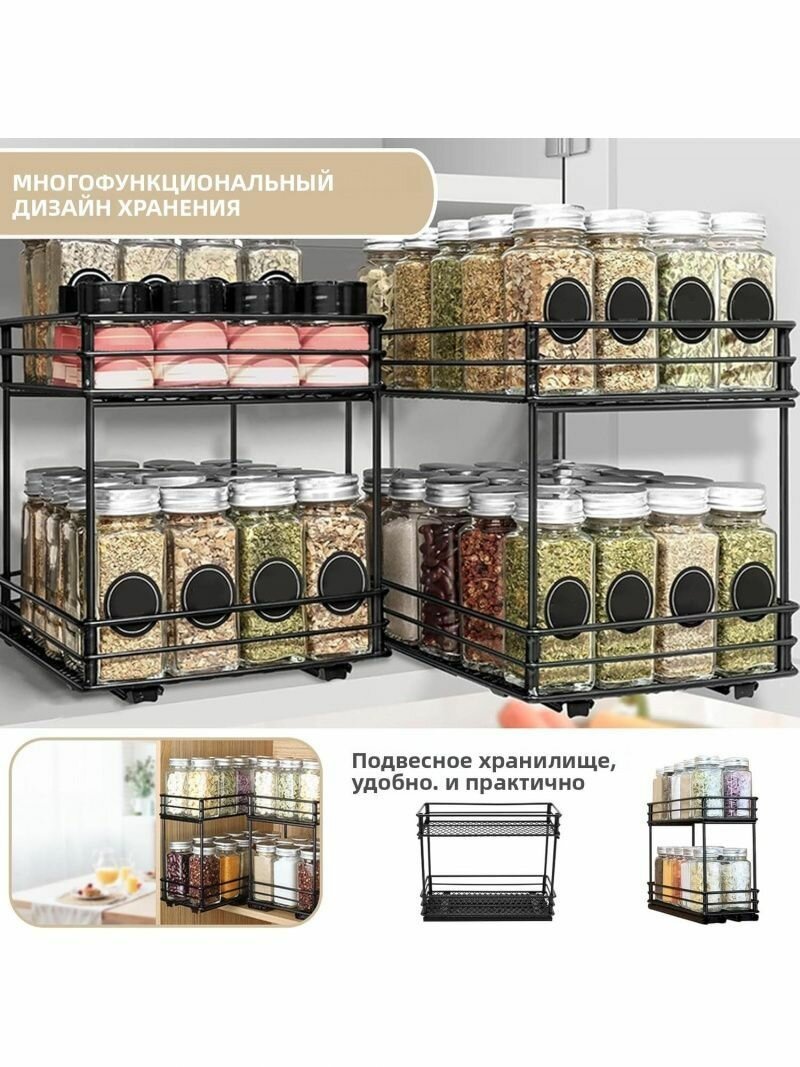 Черный матовый держатель для кухни, эксклюзивный