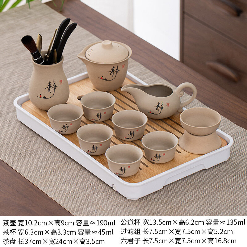 Деревенский керамический чайный сервиз для домашнего использования, чайный сервиз в китайском стиле для офисной приемной с чайником, чашками и подносом.