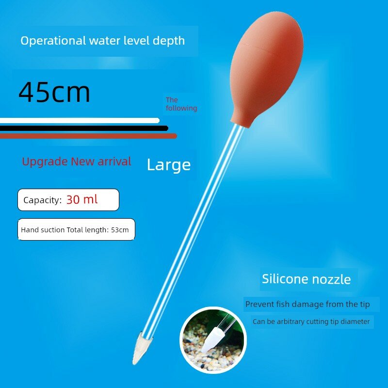 Улучшенный универсальный сифон для аквариума с подкормкой, большой размер розовый, ручная замена воды