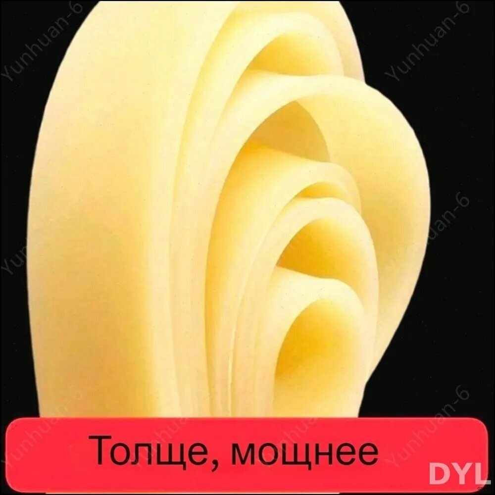 Резинка для рогатки — фото 1