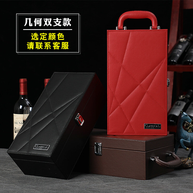 Индивидуальный комплект из двух предметов: элитные деревянные коробки в наличии, универсальные подарочные упаковочные коробки, кожаные коробки, пустые коробки, коробки из двух частей.