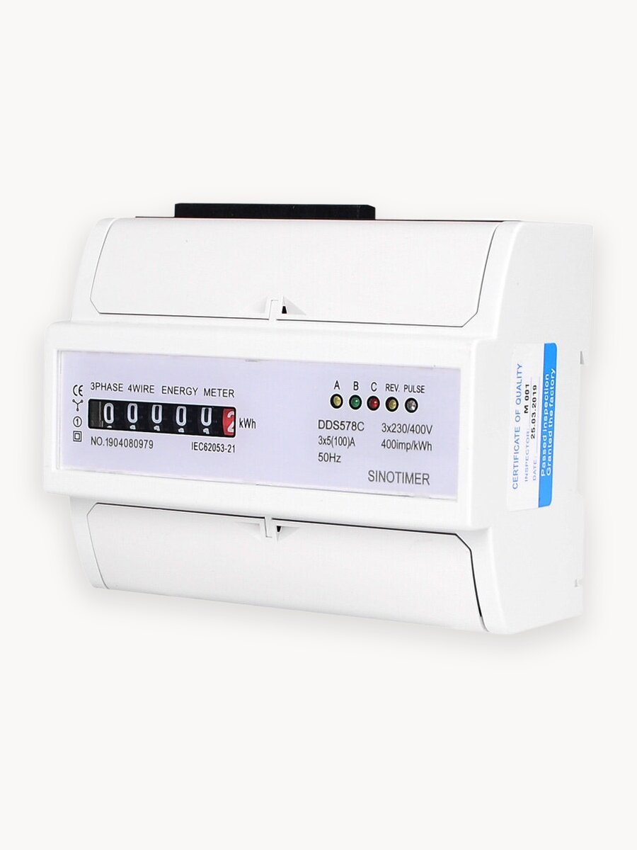 ДДС578К трехфазный 4-проводной аналоговый счетчик электроэнергии на рельсе ДИН держатель 100А 380В