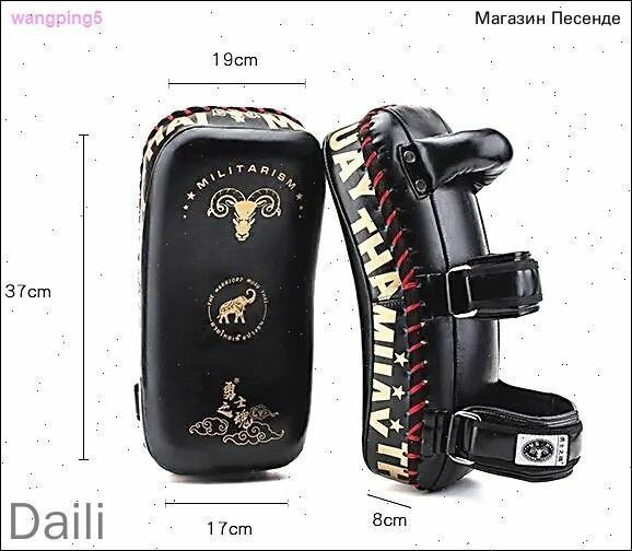 Чёрный золотой Пэд(Макивара) 1 шт. для Тайского бокса и кикбоксинга